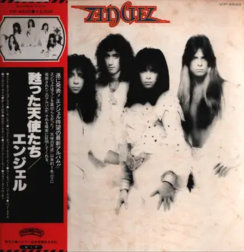 Deep Purple Albums Vinyl & LPs | Records | Recordsale